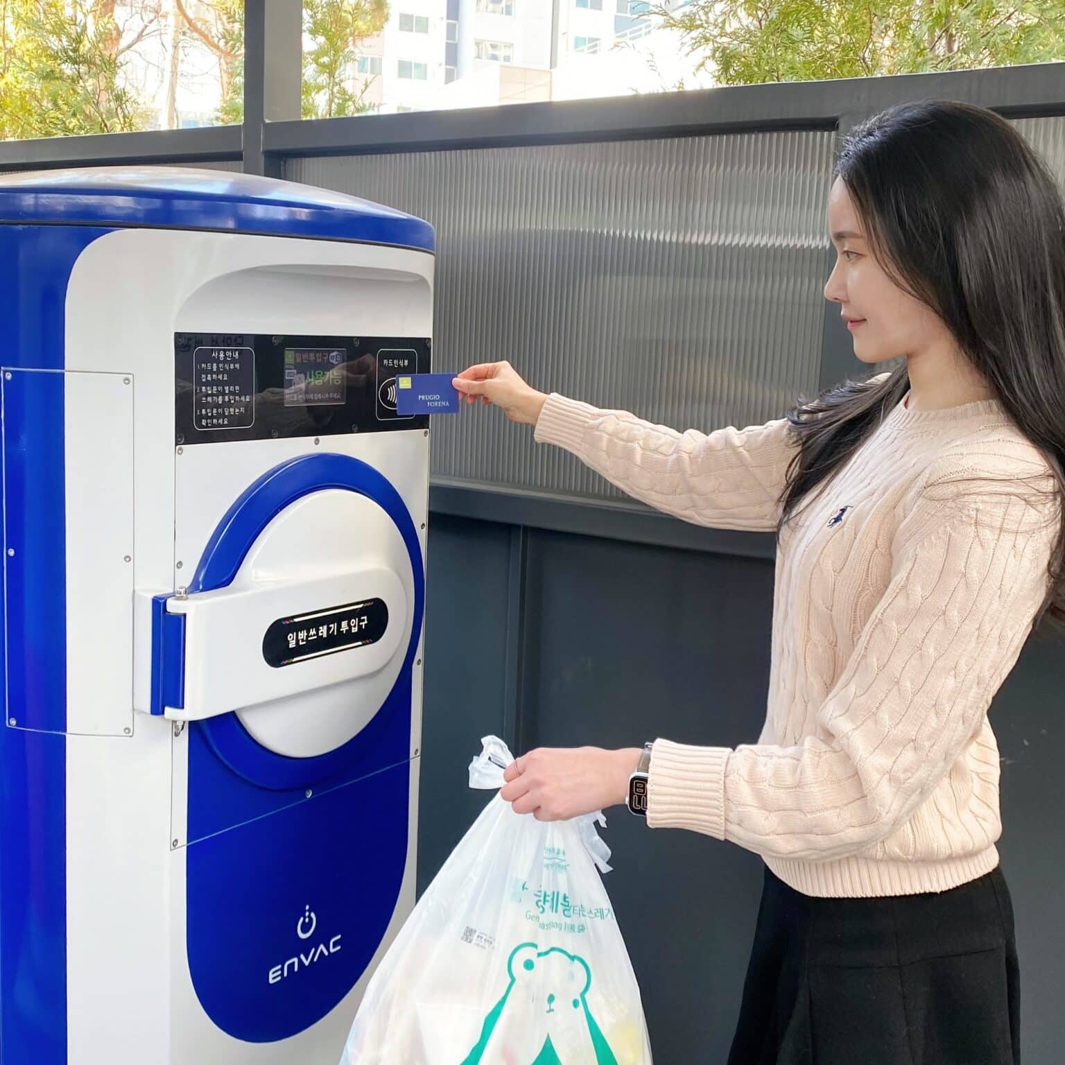 광명 푸르지오 포레나 - Envac South Korea